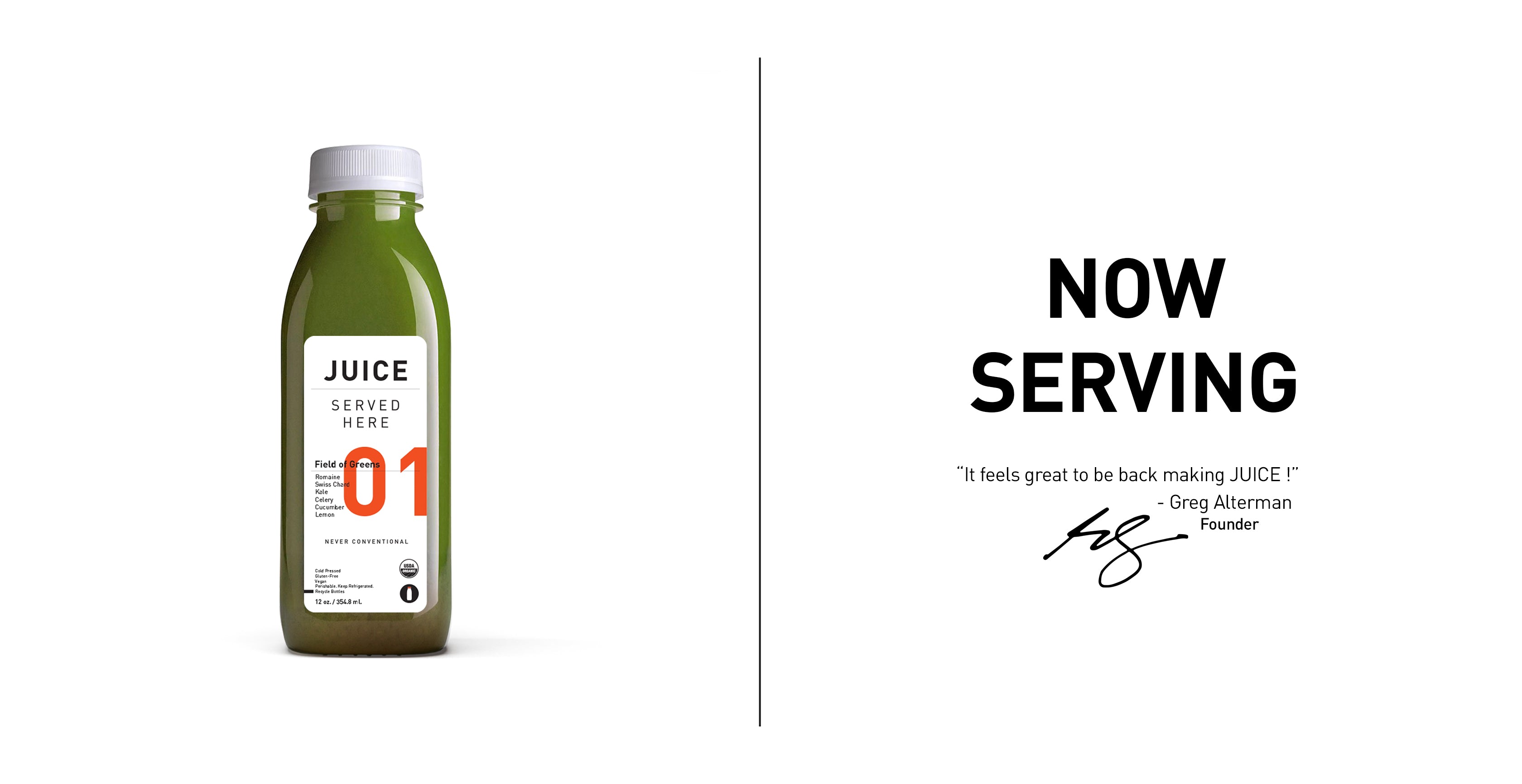 JuiceServedHere